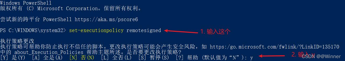 因为在此系统上禁止运行脚本。有关详细信息，请参阅 HTTPS:/GO.MICROSOFT.COM/FWLINK/?LINKID=135170 中的 ABOUT_EXECUTION ...