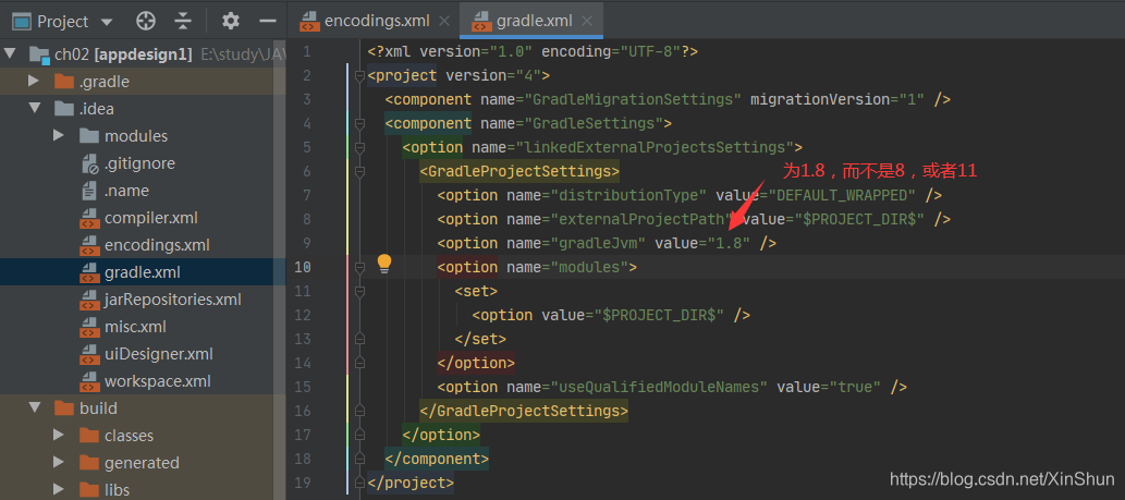 has been compiled by a more recent version of the Java Runtime (class ...