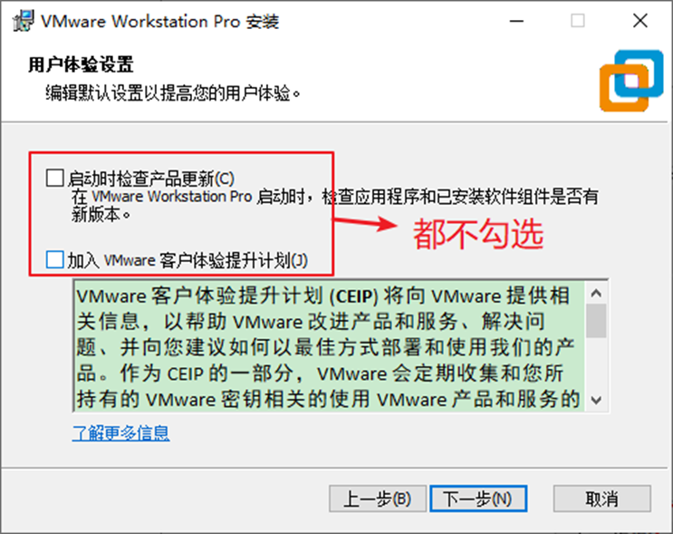 保姆级VMware虚拟机安装Linux(CentOS7)_vmware安装linux kdump-CSDN博客