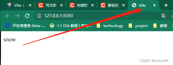 Javascript：严格模式js开启严格模式 Csdn博客 