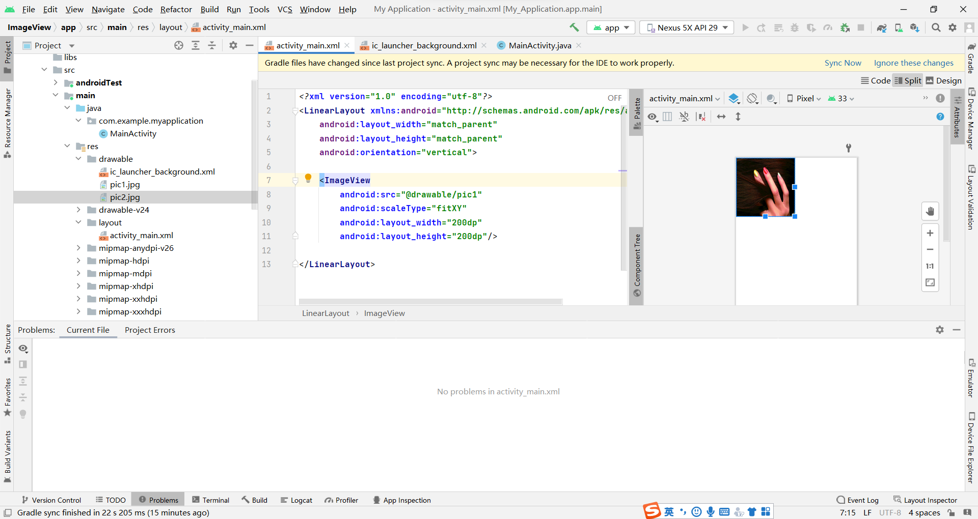 Android studio笔记:工程介绍和控件（ImageView）_android studio imageview-CSDN博客