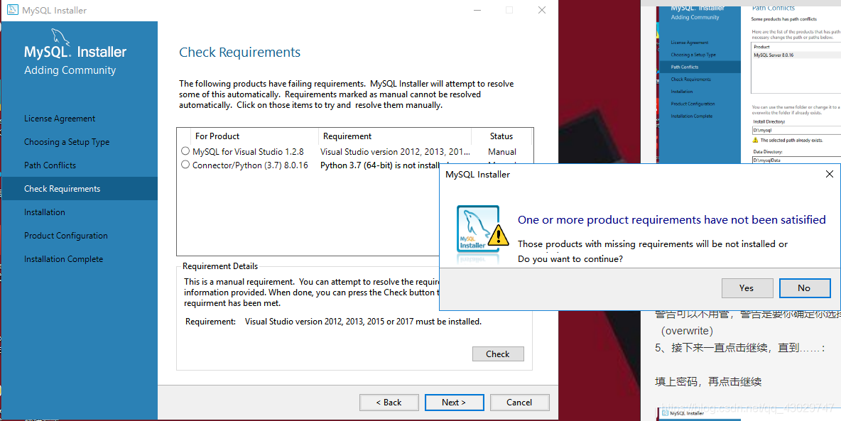 MySQL的安装（Windows）_server only client only-CSDN博客