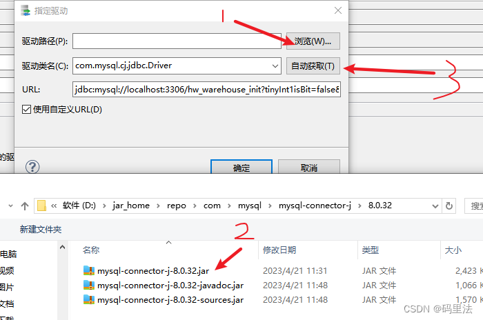 达梦mysql数据迁移出现datetime兼容问题达梦数据库不支持datetime Csdn博客