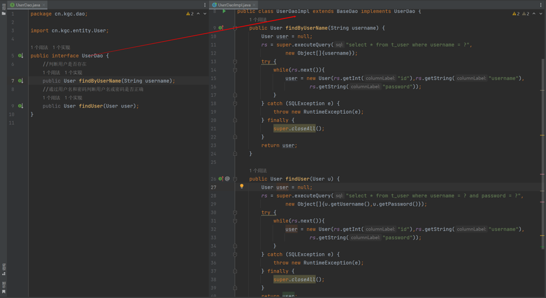 day35-Postman/ajax_postman ajax-CSDN博客