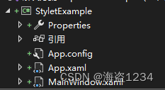 WPF mvvm框架Stylet使用教程-基础用法_wpf stylet-CSDN博客