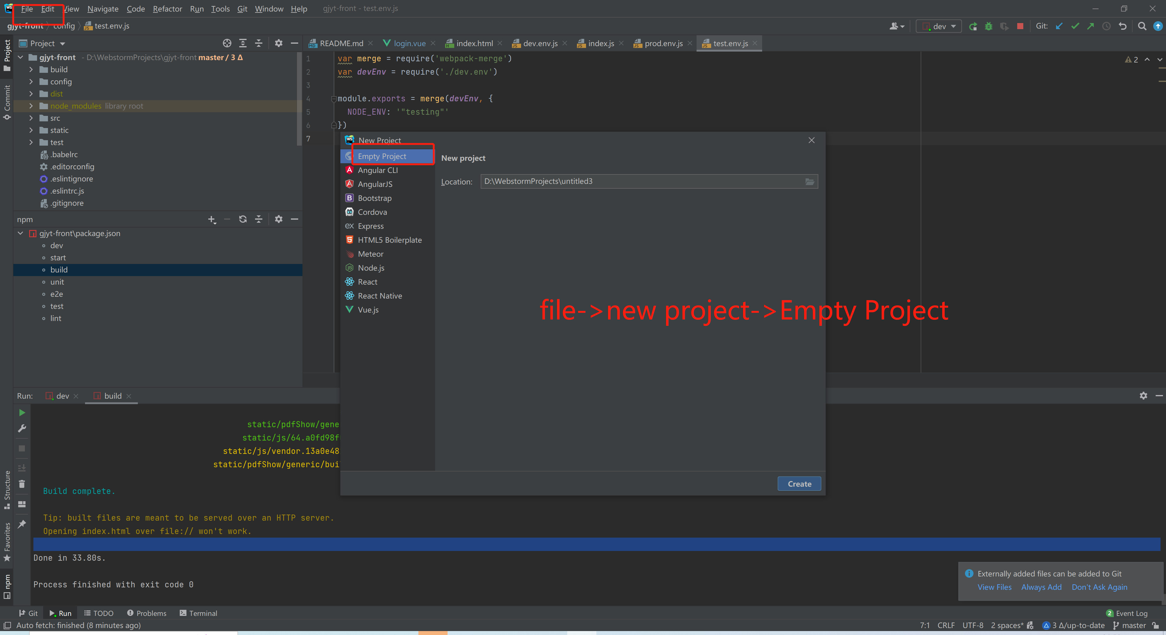 前端开发环境配置WebStorm环境配置【git+yarn】_webstorm yarn-CSDN博客