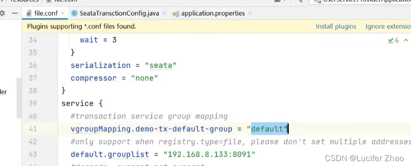 Seata分布式事务模型和基本应用_seata 使用场景-CSDN博客