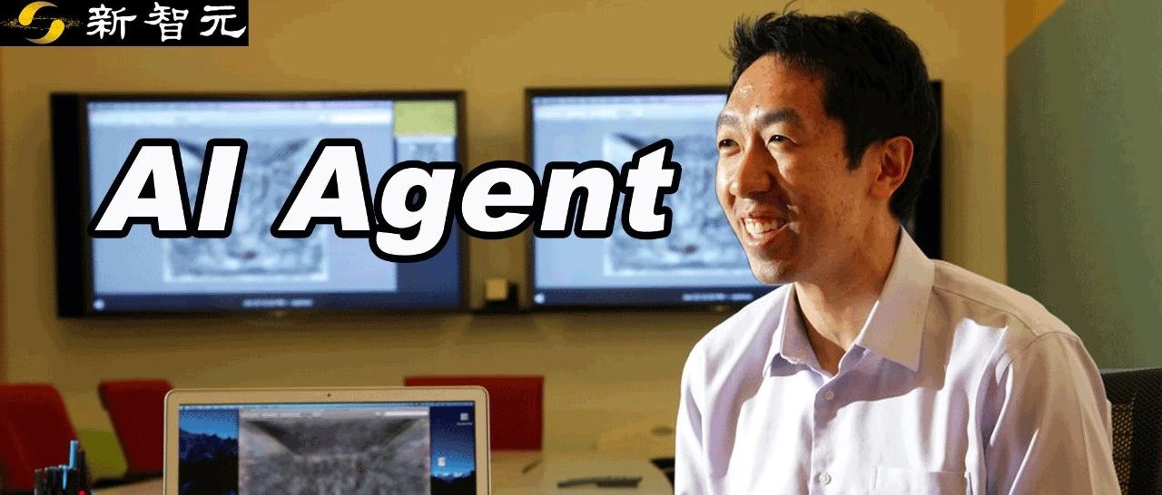 AI大模型日报#0421：「个性化」图像Gen4Gen框架、吴恩达亲授智能体设计模式、国内14大LLM最新评测报告_oneke知识抽取-CSDN博客