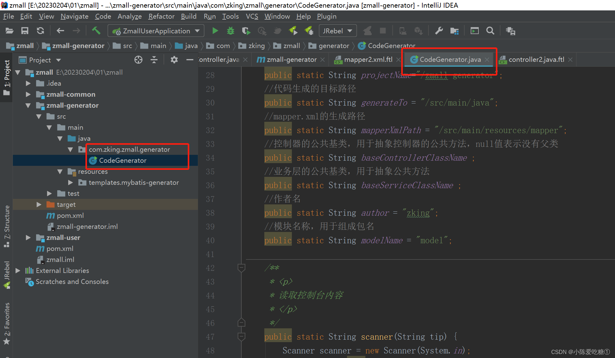 秒杀项目之mybatis与微服务注册_public class mybatiscodegenerator { private static-CSDN博客