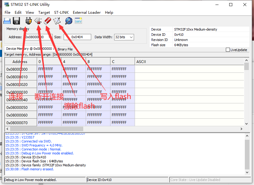 GD32F10x系列单片机下载方式_gd32 下载器-CSDN博客