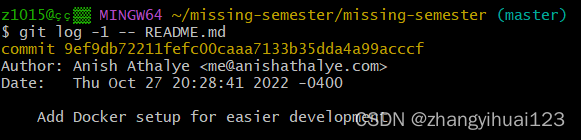 OUC-网络安全导论-lab3-Git-CSDN博客