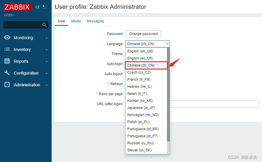 centos7_zabbix5.0-server安装部署配置_zabbix5.0配置 severactivi在哪里-CSDN博客