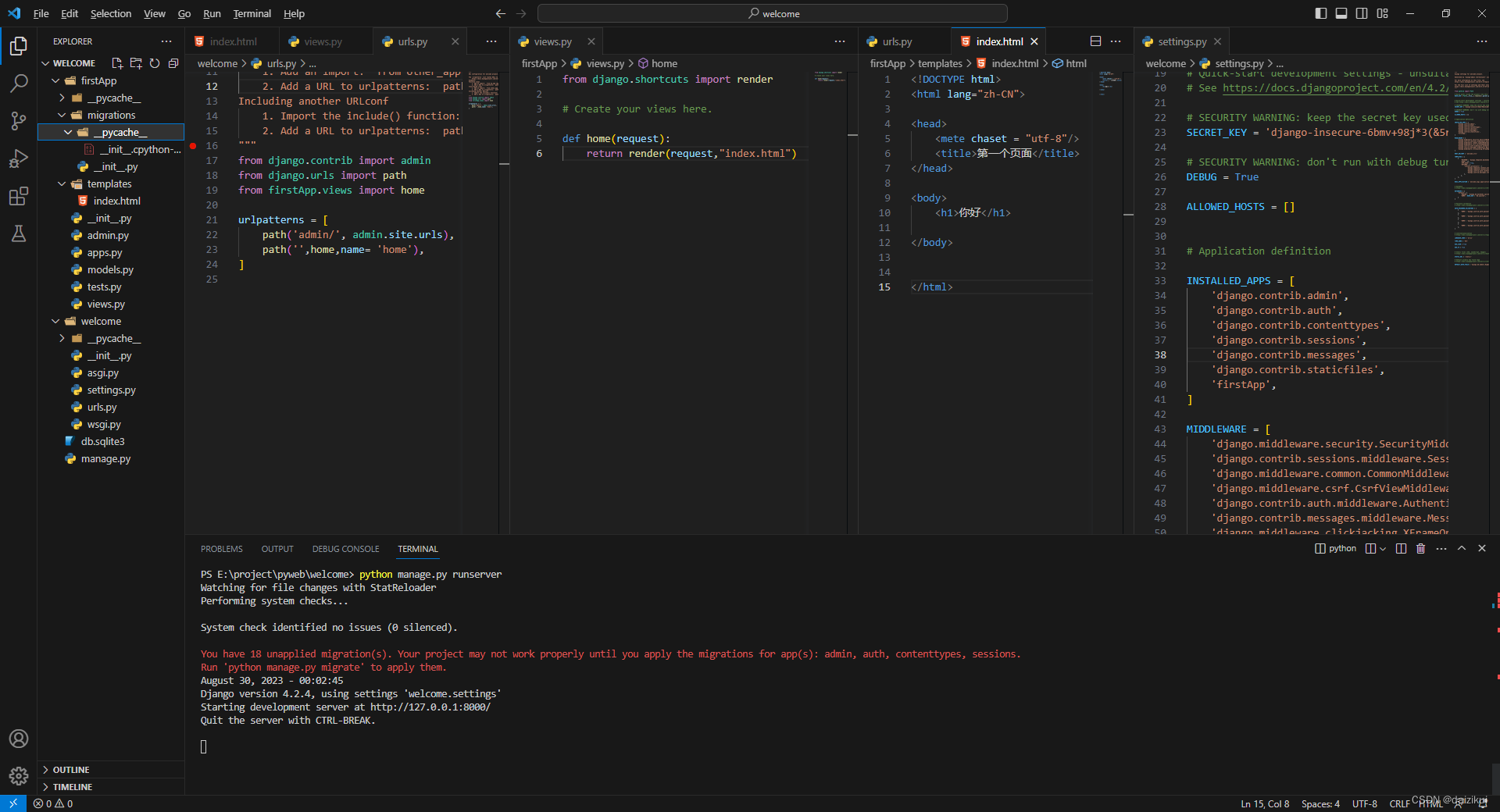 Django Drf SimpleUI_from firstapp.views import home什么意思-CSDN博客