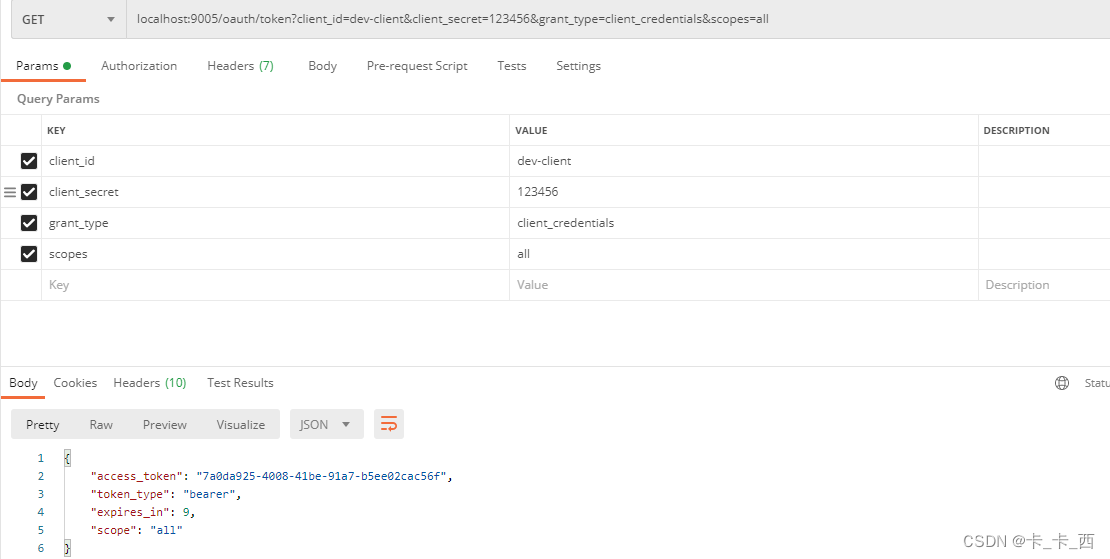 Spring Security Oauth2四种授权模式总结 Mysql存储客户端信息和令牌八spring Security Oauth2 Authorization Server
