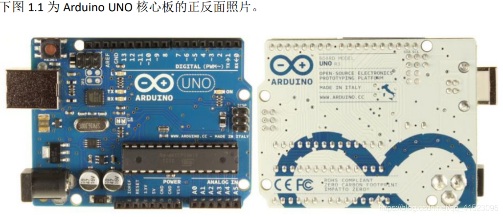 【Arduino】基础前引_arduino vin引脚供电-CSDN博客