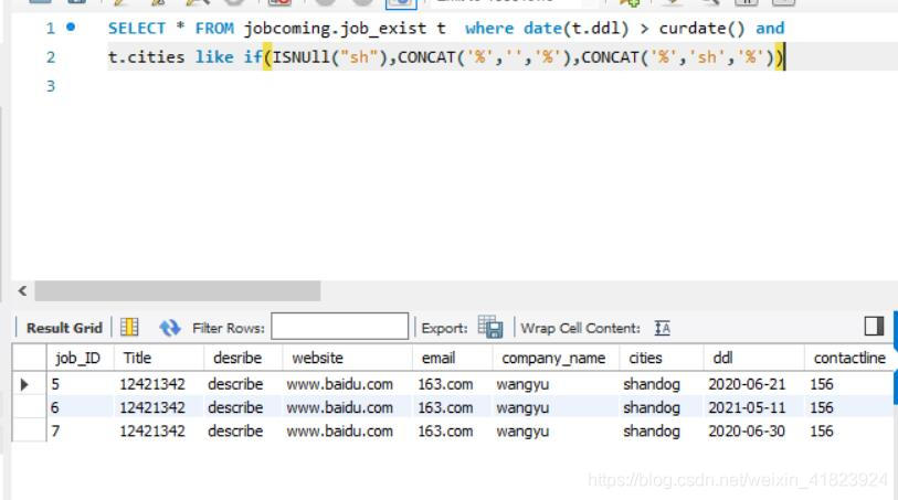 Mysql 中If isnull()的使用_mysql if is null-CSDN博客
