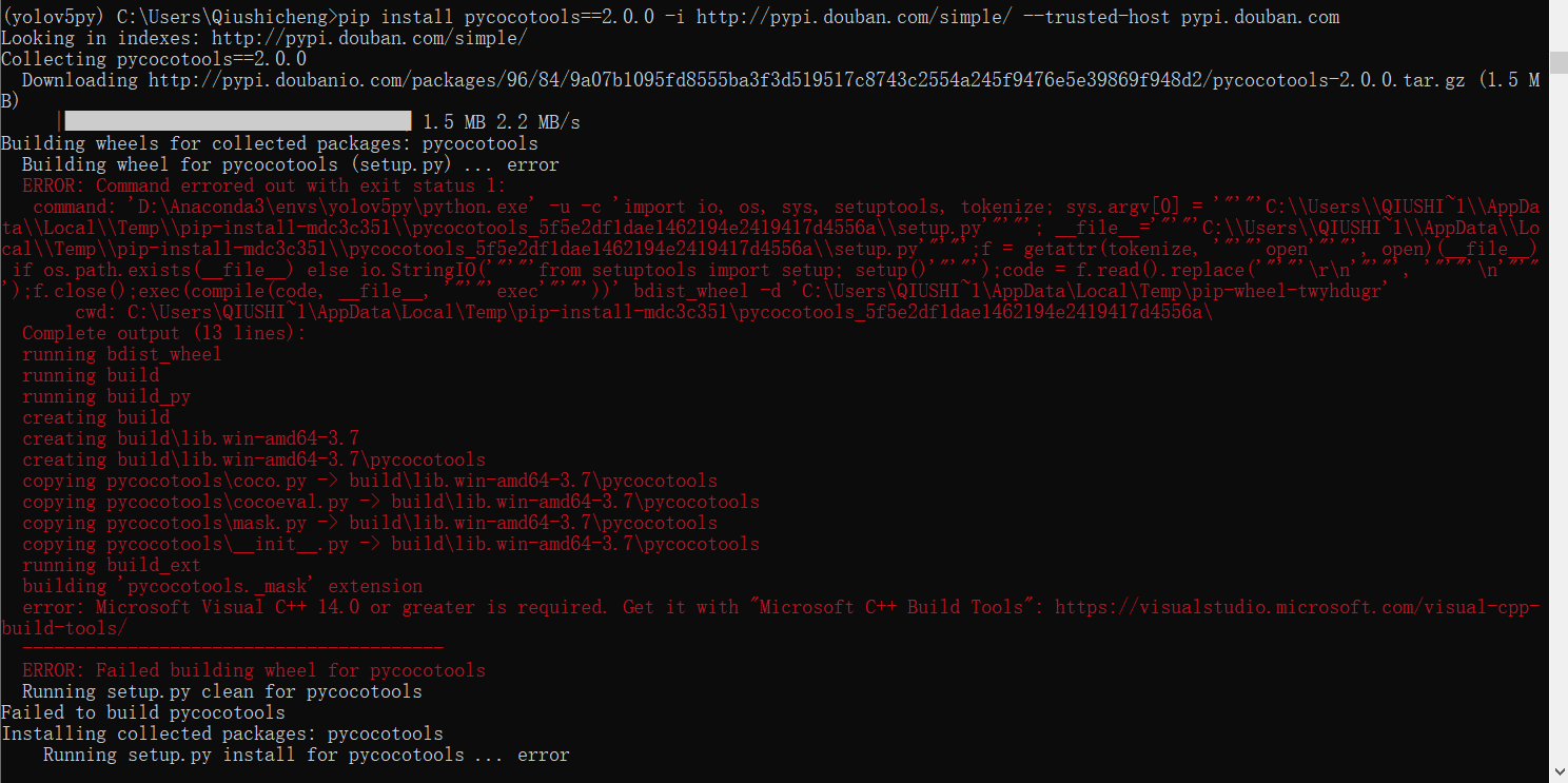 YOLOv5在Intel Realsense上的Python实现_部署yolov5处理realsense-CSDN博客