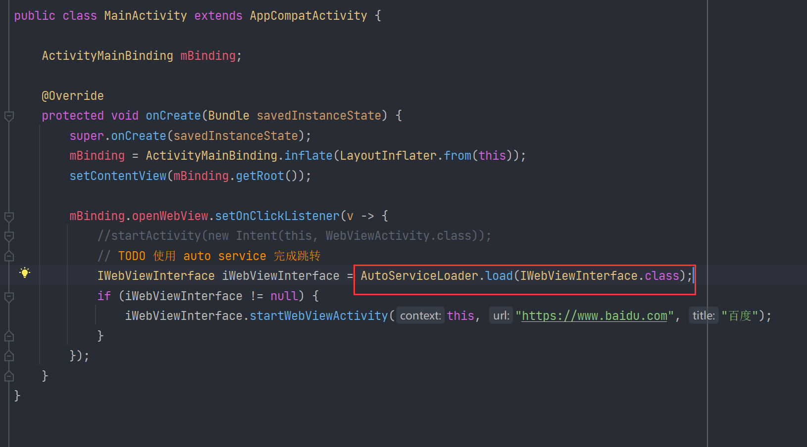 android---WebView实例_android webview demo-CSDN博客