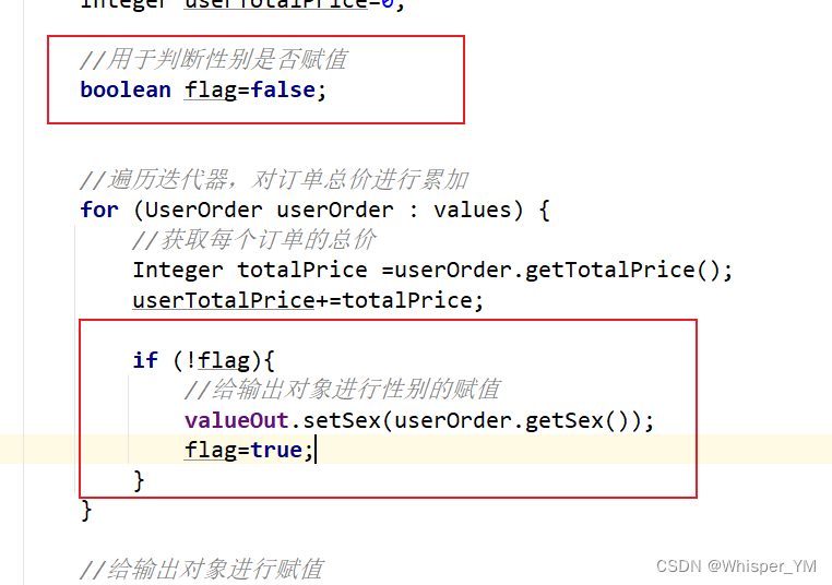Mapreduce的序列化操作——自定义bean实现序列化和反序列化hadoop序列化和反序列化以及自定义bean对象如何实现序列化 Csdn博客