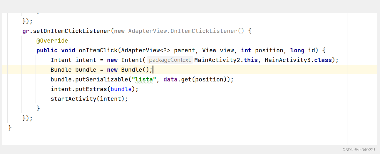 intent跳转+环境复杂度+圆角+menu实现-CSDN博客