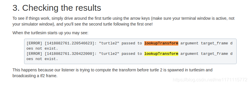 Ros tf2_ros::Buffer.lookupTransform 运行报错lookupTransform base2laser error,"base_footprint" passed ...