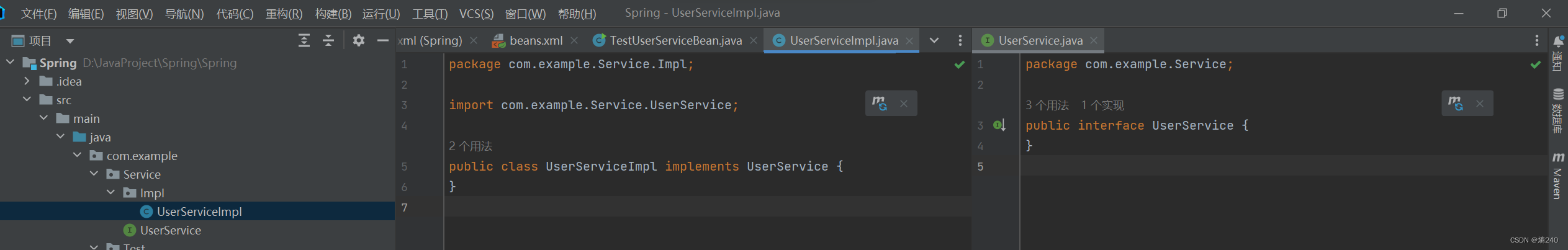 BeanFactory版本的快速入门-CSDN博客