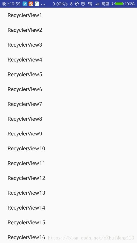 Android开发：RecyclerView全面解析_listview.setlayoutmanager()-CSDN博客