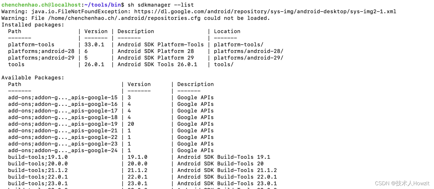 Linux下用SDK Manager 配置Android sdk_linux_技术人Howzit-华为开发者空间