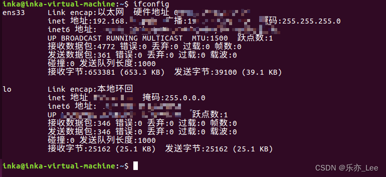 Linux下MQTT环境的简单应用及搭建——之Mosquitto_linux mqtt 服务器搭建-CSDN博客