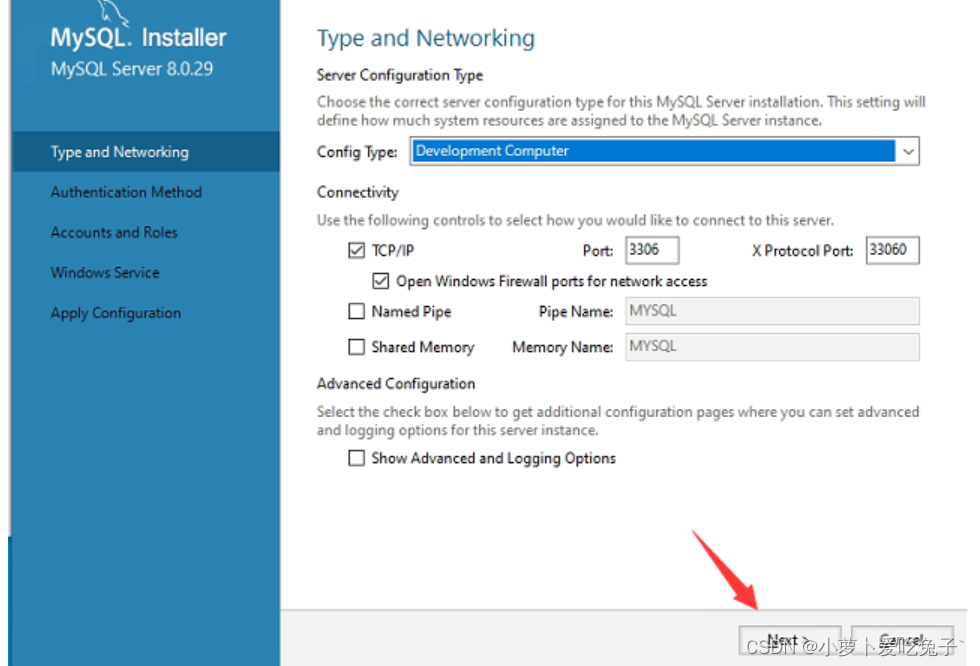 day01.MySQL安装与配置（详细）_mysql注册表imagepath怎么写-CSDN博客