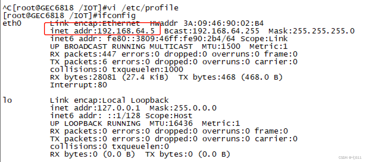 linux嵌入式开发：基于linux的语音机器人（三）|网络设置|SSH与TFTP配置_gec6818 ssh-CSDN博客