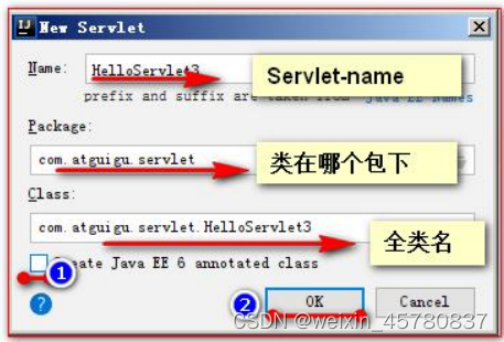 Servlet-CSDN博客