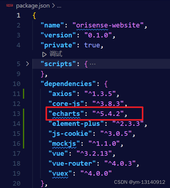 Vue3项目中使用ECharts图表并实现自适应效果_vue3 echarts 自适应-CSDN博客