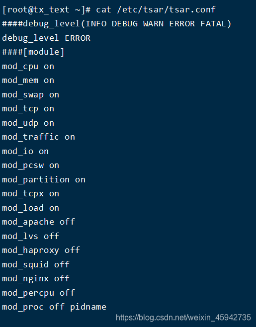 Linux系统性能监控工具介绍之-tsar_linux tsar 工具是谁开发的-CSDN博客