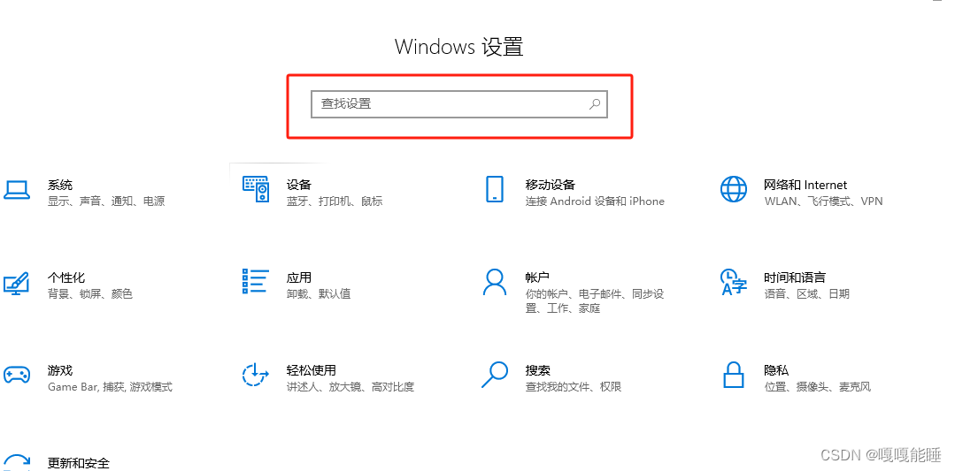 Windows10系统环境变量编辑path只有一行,不能窗口化多行显示问题;及在cmd中进入的python版本问题编辑系统变量path只有一