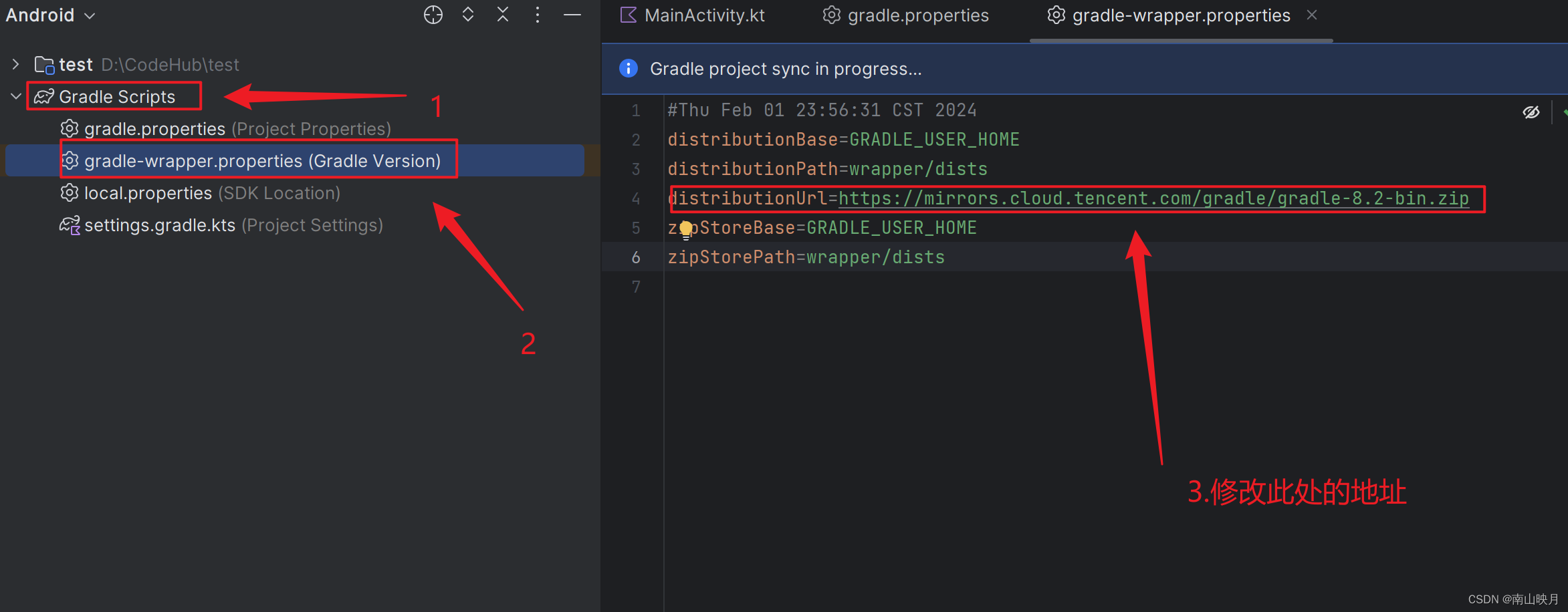 Android studio gradle下载失败解决方案_gradle-8.2-bin.zip-CSDN博客
