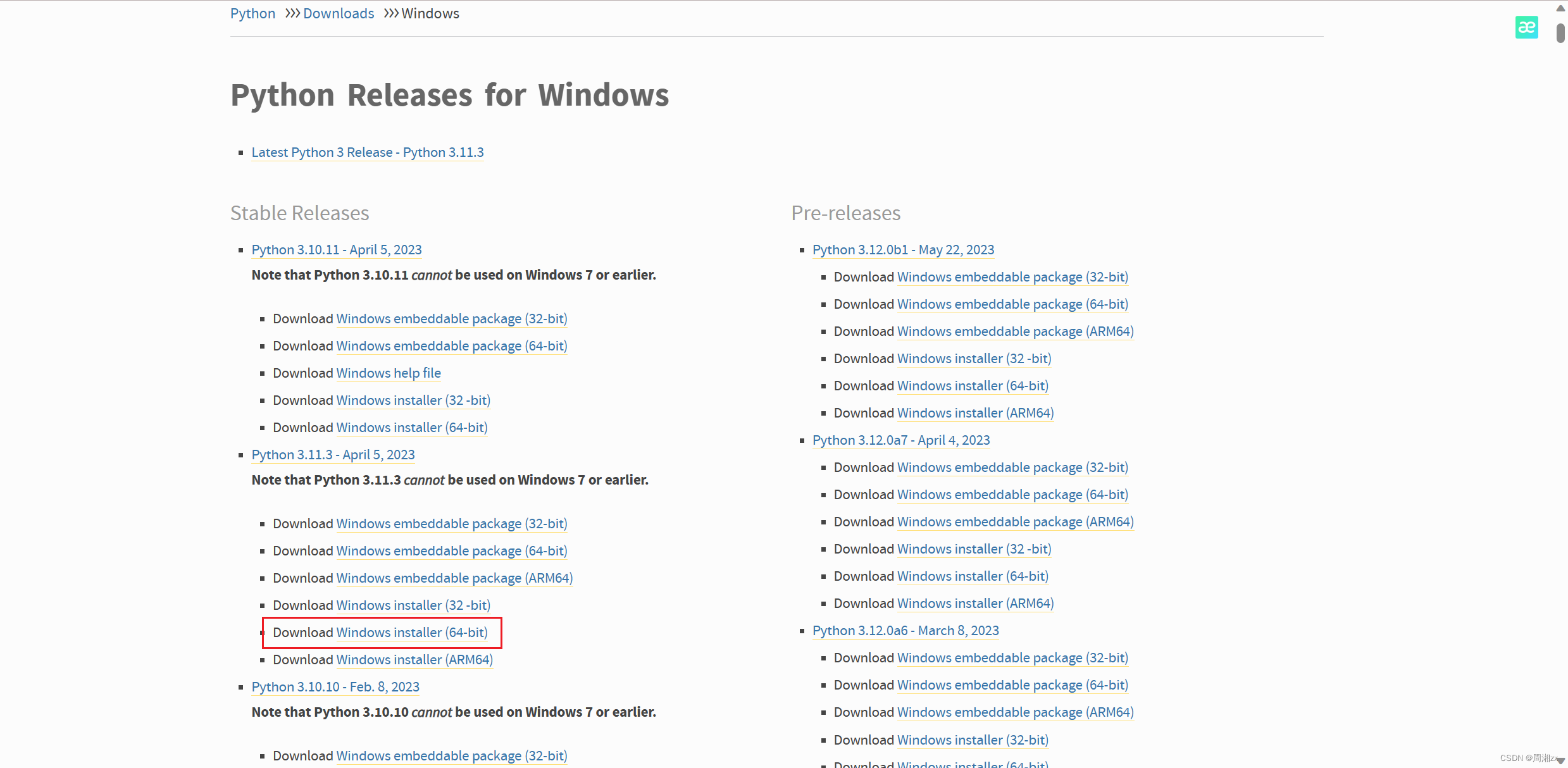 迈出python学习的第一步——python开发环境的下载与安装（windows）python开发环境怎么下载 Csdn博客