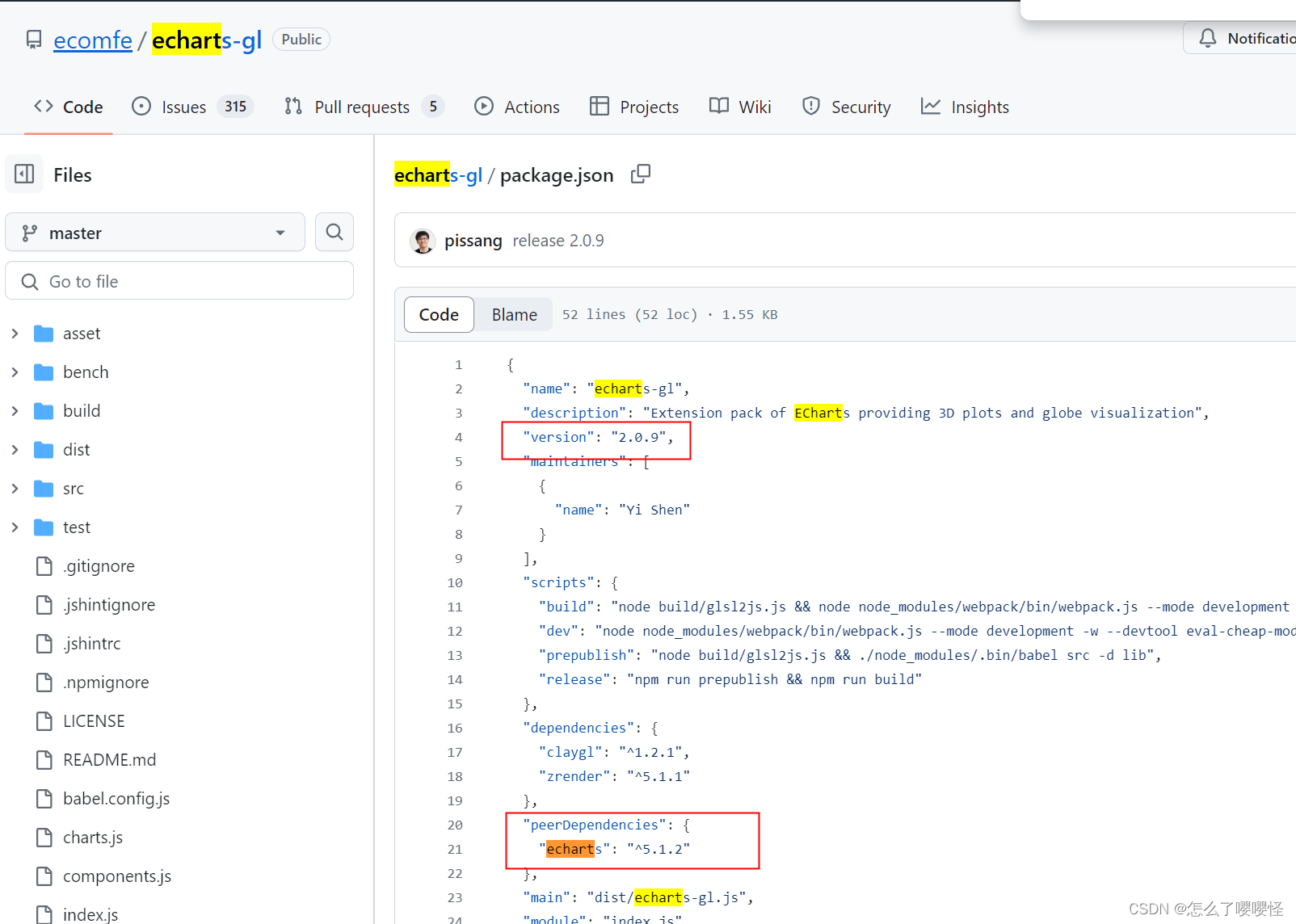 查看echarts 与echarts-gl 对应版本_echarts-gl版本-CSDN博客