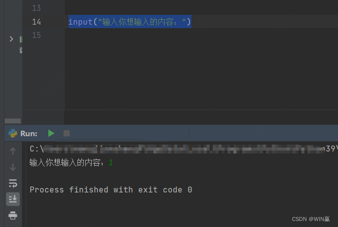 【python基础学习01课python的输入输出、数据类型】python输入 Csdn博客 5189
