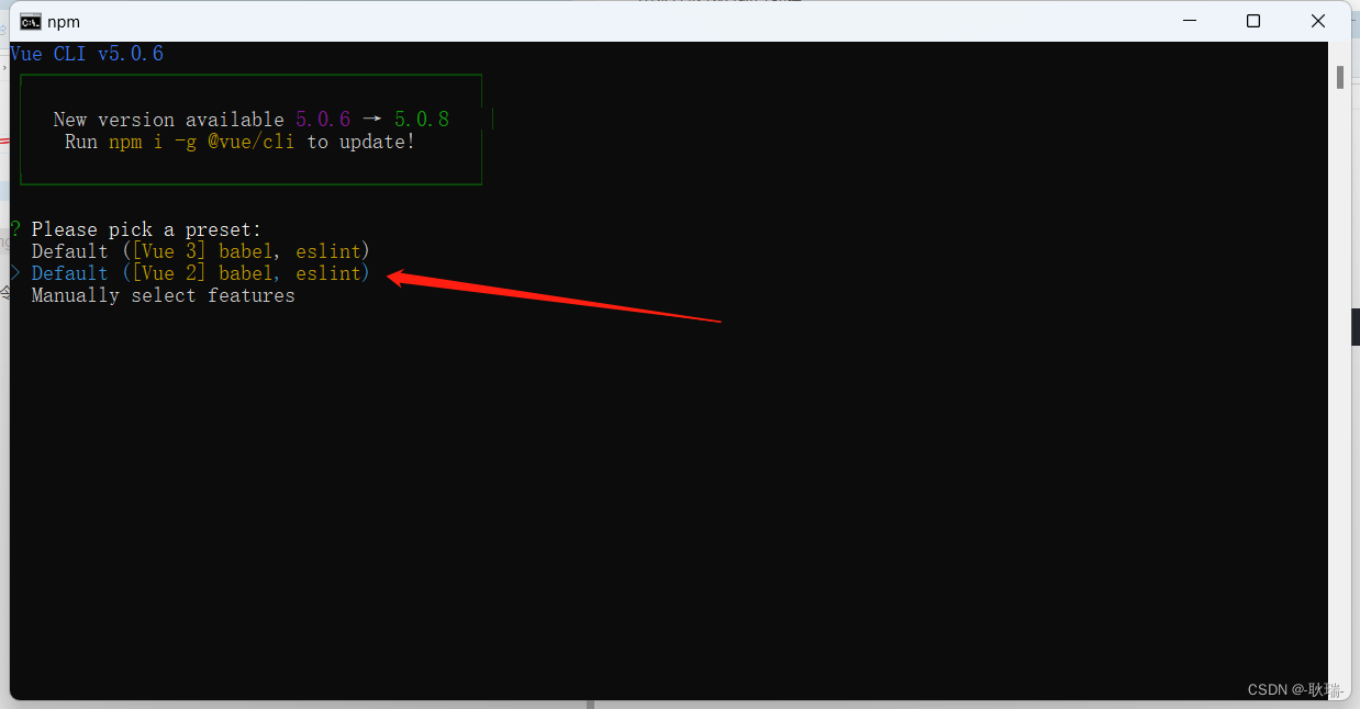 手把手带大家实现 vue2+Spring Boot2.7 文件上传功能_vue2文件上传-CSDN博客