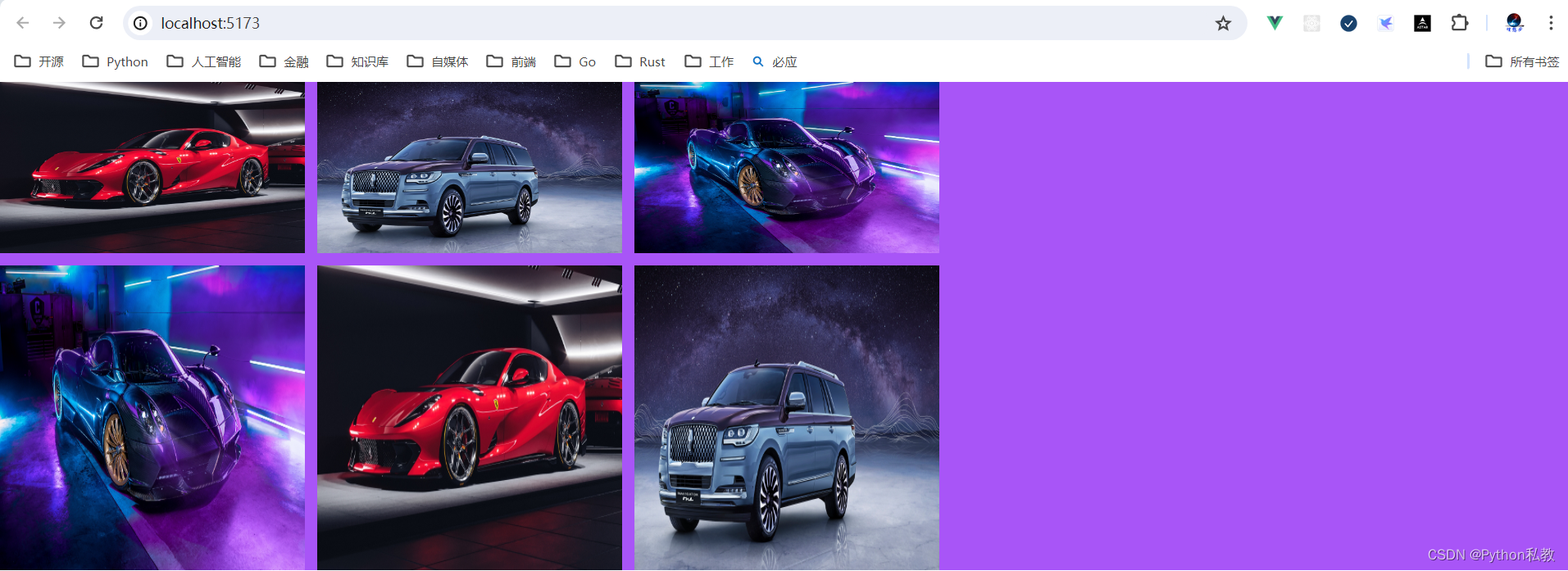 Tailwindcss Layout布局相关样式及实战案例，5万字长文，附完整源码和效果截图_aspect-square-CSDN博客