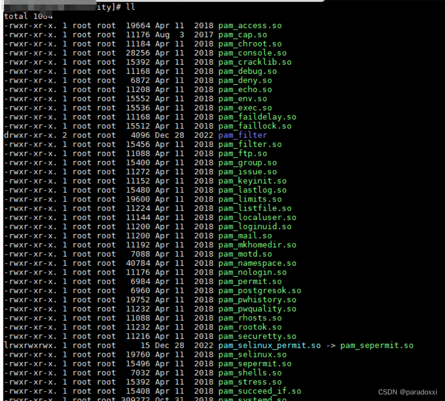 Linux安全认证隐匿插件：PAM配置探秘_linux pam-CSDN博客