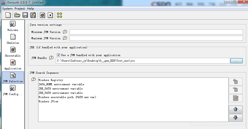 【Launch4j】和【Jsmooth】初使用-CSDN博客