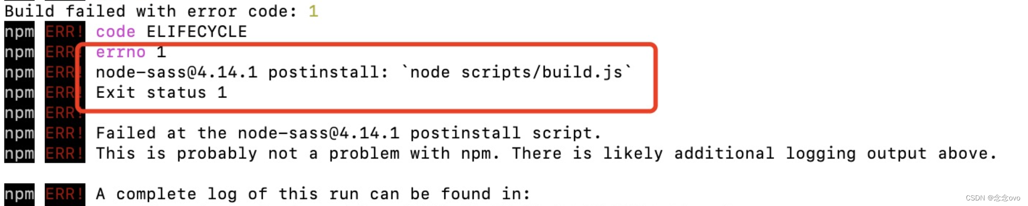 mac电脑安装依赖 node-sass版本不支持问题 Error: node-sass@4.9.0 postinstall: `node scripts/build.js`_node-sass ...
