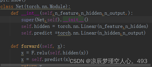 【无标题】解决TypeError: Module.__init__() takes 1 positional argument but 4 were given_nn.module takes ...