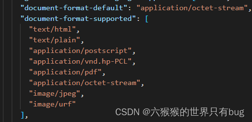 使用nodejs（ipp和html-pdf-node）实现连接打印机后端静默打印html文件_静默使用打印机打印文件-CSDN博客