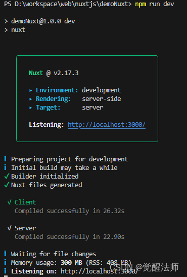 NuxtJs安装Sass后出现ERROR：Cannot find module ‘webpack/lib/RuleSet‘-CSDN博客