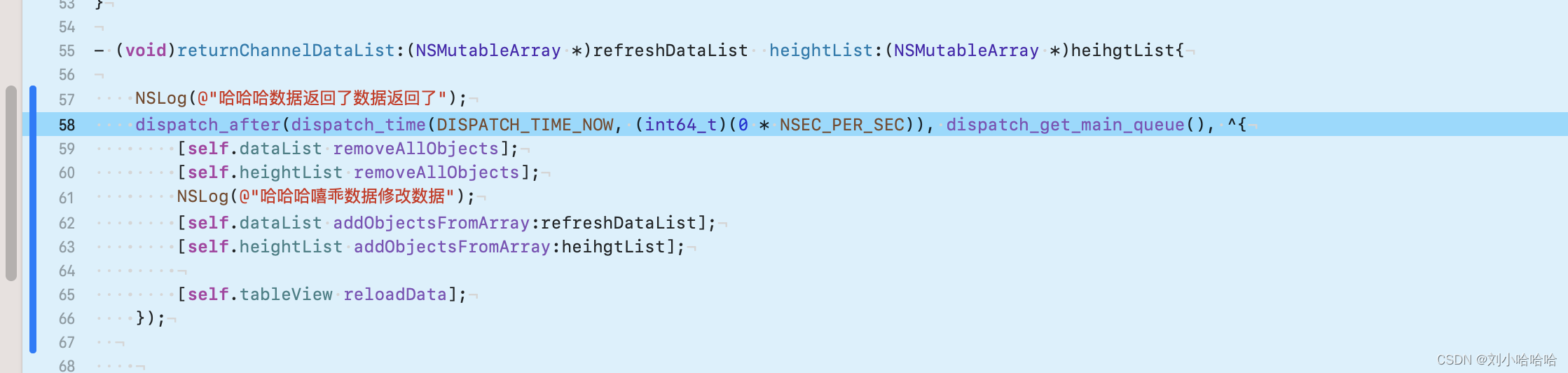 记录一个iOS UITableView 正在刷新的时候修改数据源导致的崩溃_ios 获取subviews时奔溃-CSDN博客