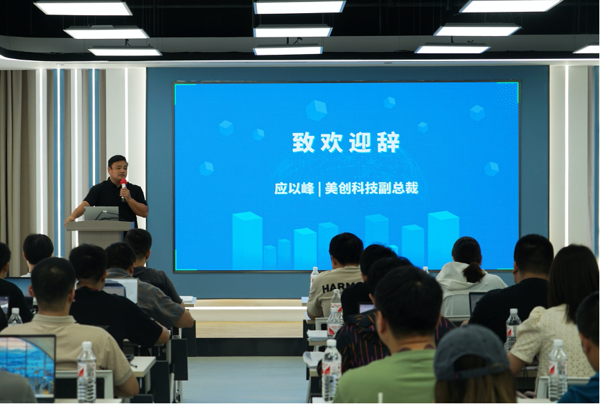 数据安全咨询（高级）培训在杭顺利开班，圆满结课！-CSDN博客